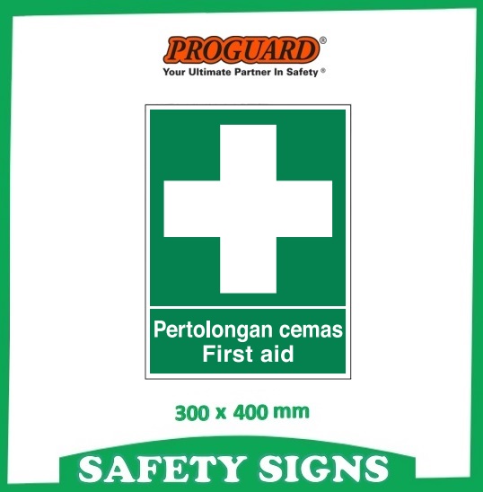 First Aid Pertolongan Cemas Safety Sign Factory Work Place PVC Plastic ...