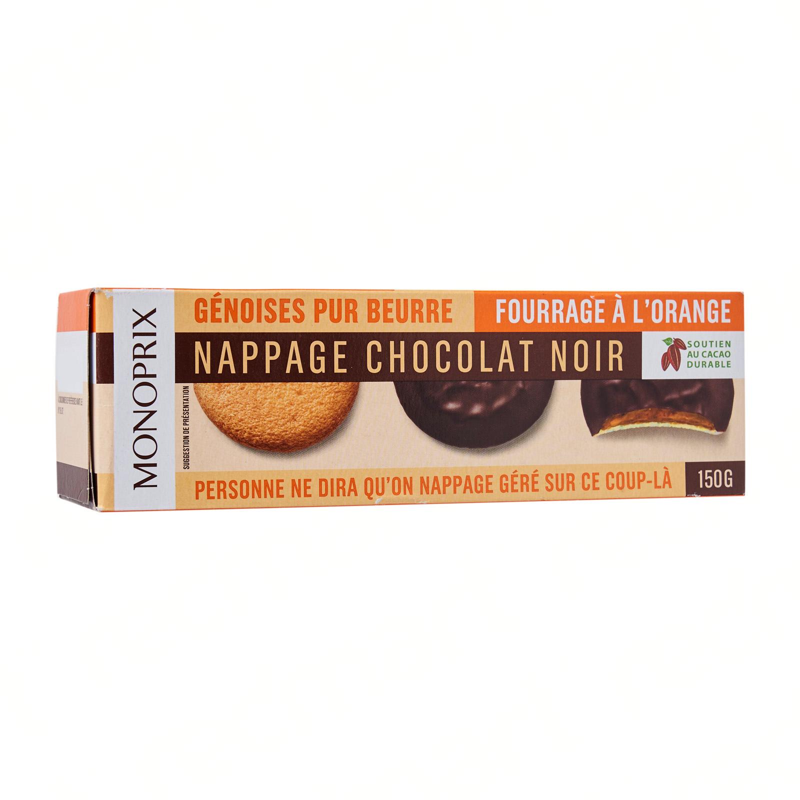 Monoprix Genoese Orange And Dark Chocolate Biscuits 150G | Lazada Singapore