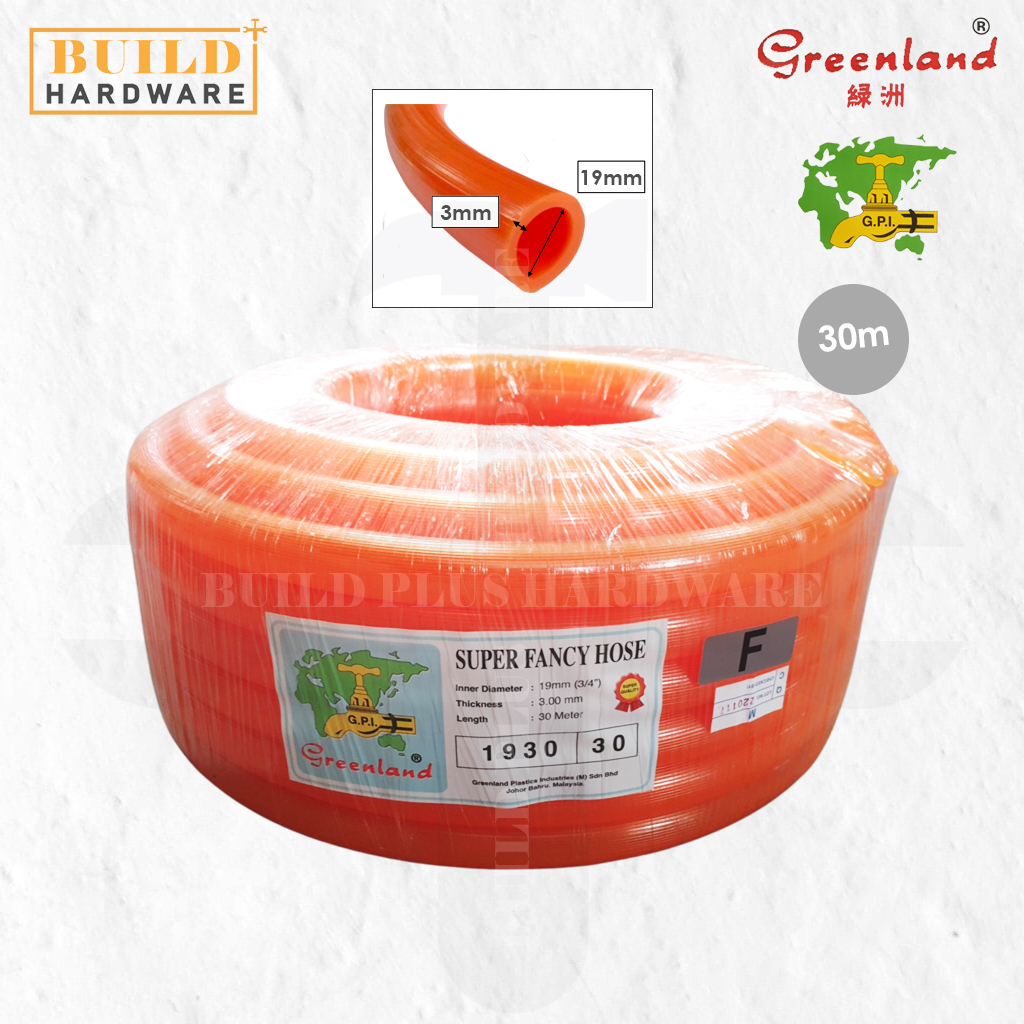 GREENLAND 30m x 3mm (Inner Diameter: 19mm) Super Fancy Hose Orange GPI ...