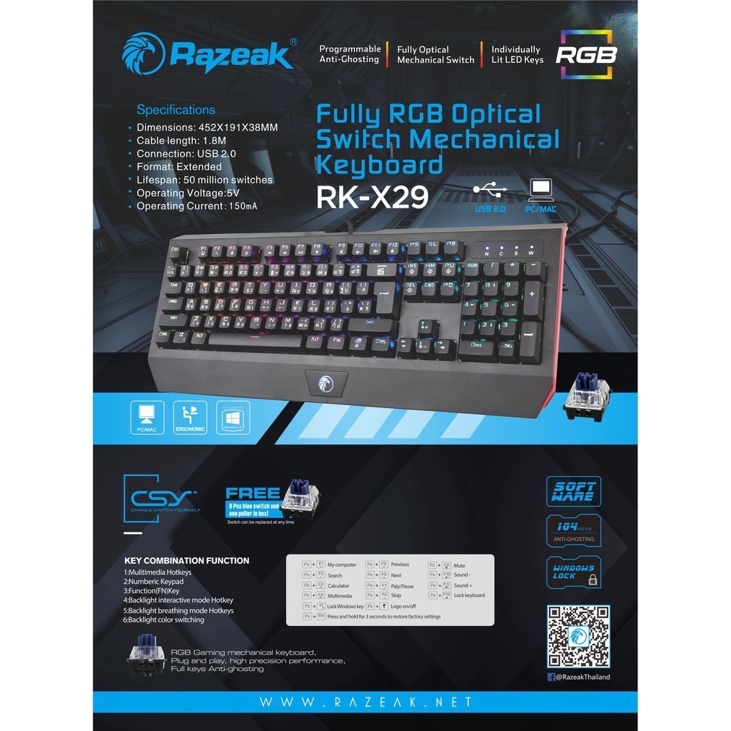 RAZEAK KEYBOARD(คียบอร์ด)Gaming Mechanical รุ่นRK-X29 Blue Switch ...
