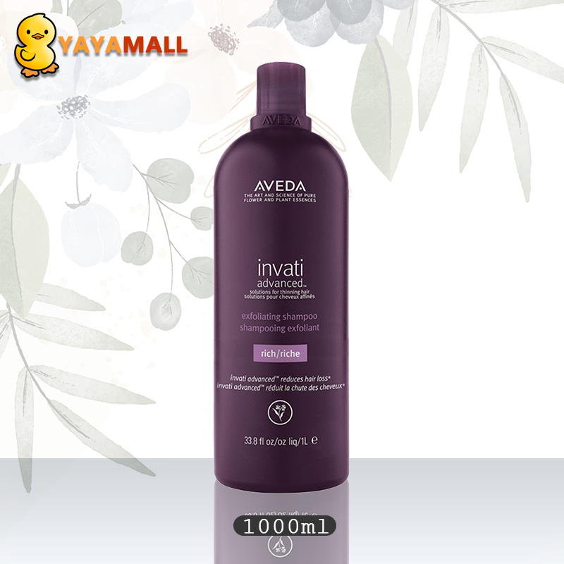 Aveda Invati Advanced Exfoliating Shampoo Rich (200ml/1000ml) | Lazada ...