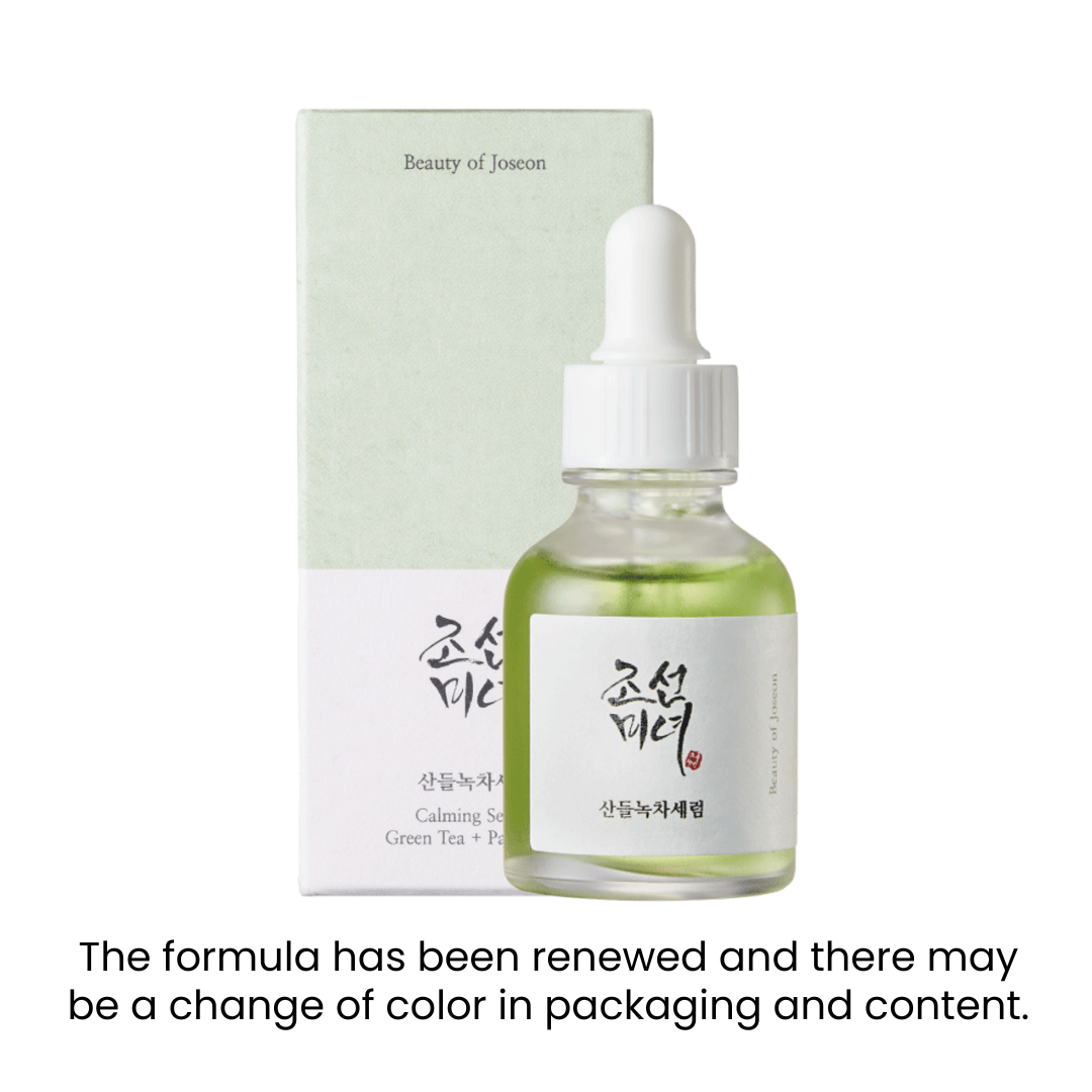 (SG Stock) Beauty of Joseon Serum Series Calming/Glow/Revive/Glow Deep ...