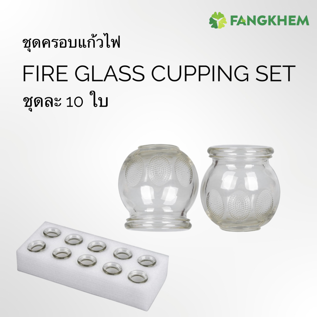 Cito glass Citoglass แผ่นกระจกไถสไลด์ แผ่นไถสไลด์ อันละ 25 บาท - นิบโปร ...