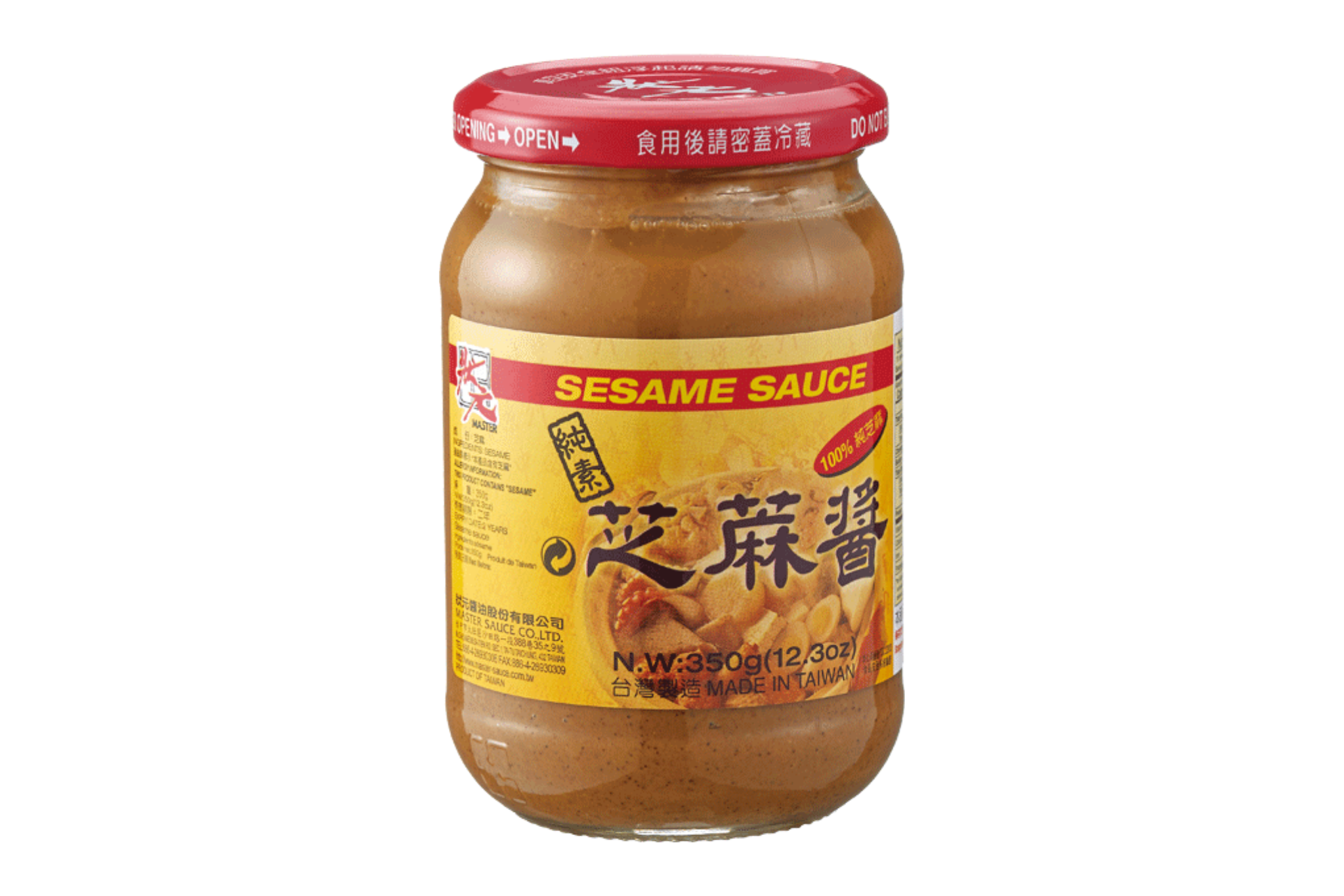 Taiwan Sesame Paste 350g | Lazada PH