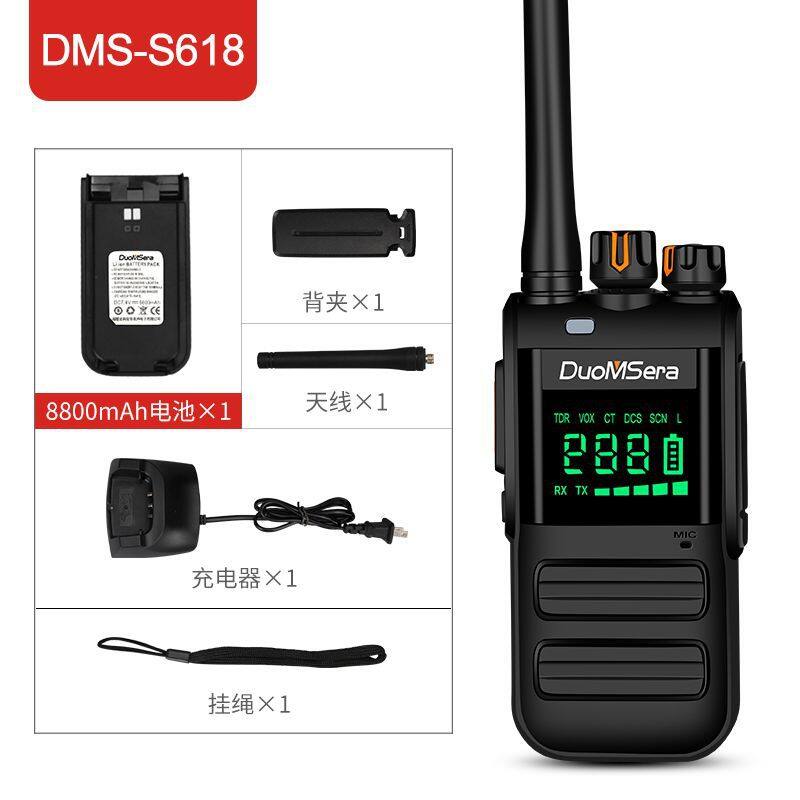 BAOFENG[WLN KD-C1] Walkie Talkie KD-C1 KAILI Walkie Talkie Dual Use 5W ...
