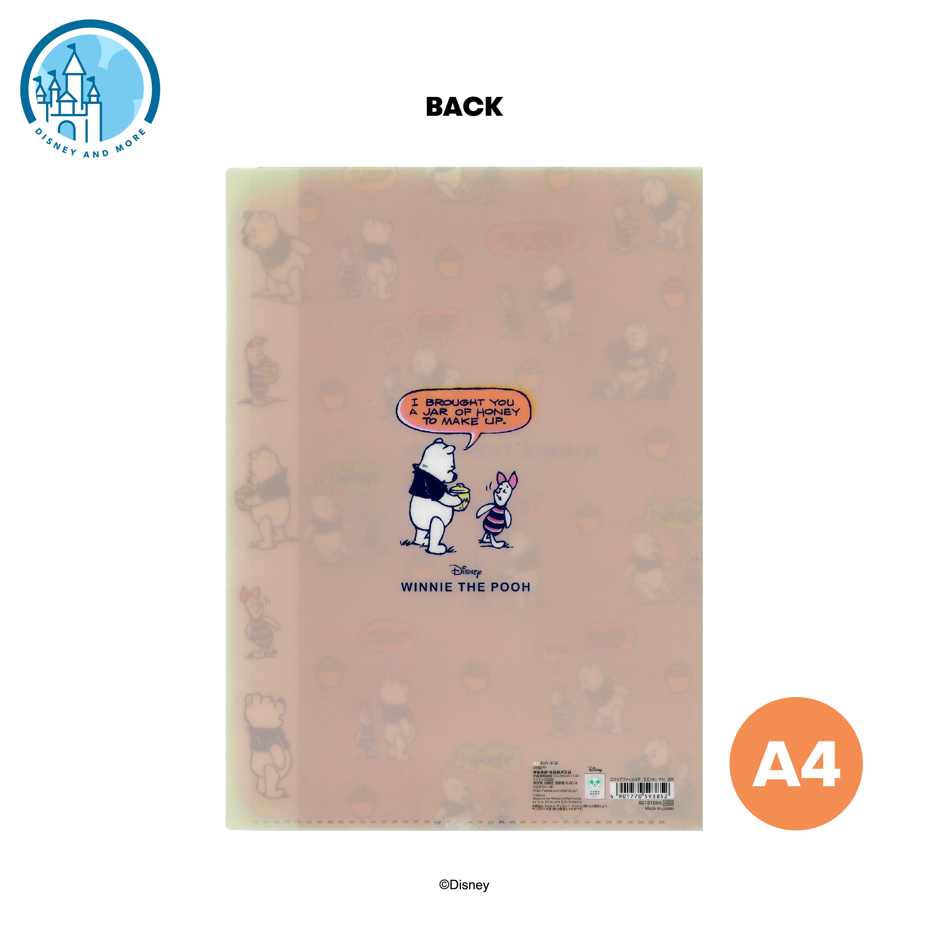 แฟ้มลายการ์ตูนสุดน่ารัก DISNEY - POOH : SUNSTAR CLEARFILE 5P DCHN PH BR ...