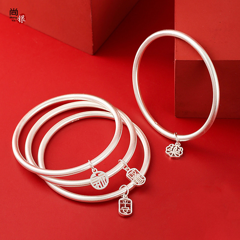 【Super Sale】Ancient Law Inheritance Ruyi Ping An Fu Bracelet ...