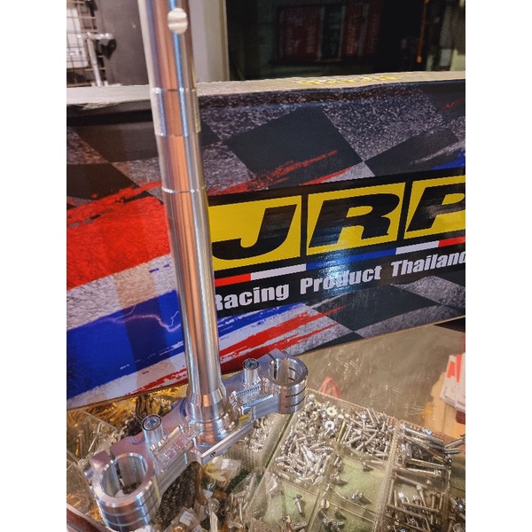 JRP ALLOY TPOST FOR MIO / WAVE / NMAX | Lazada PH