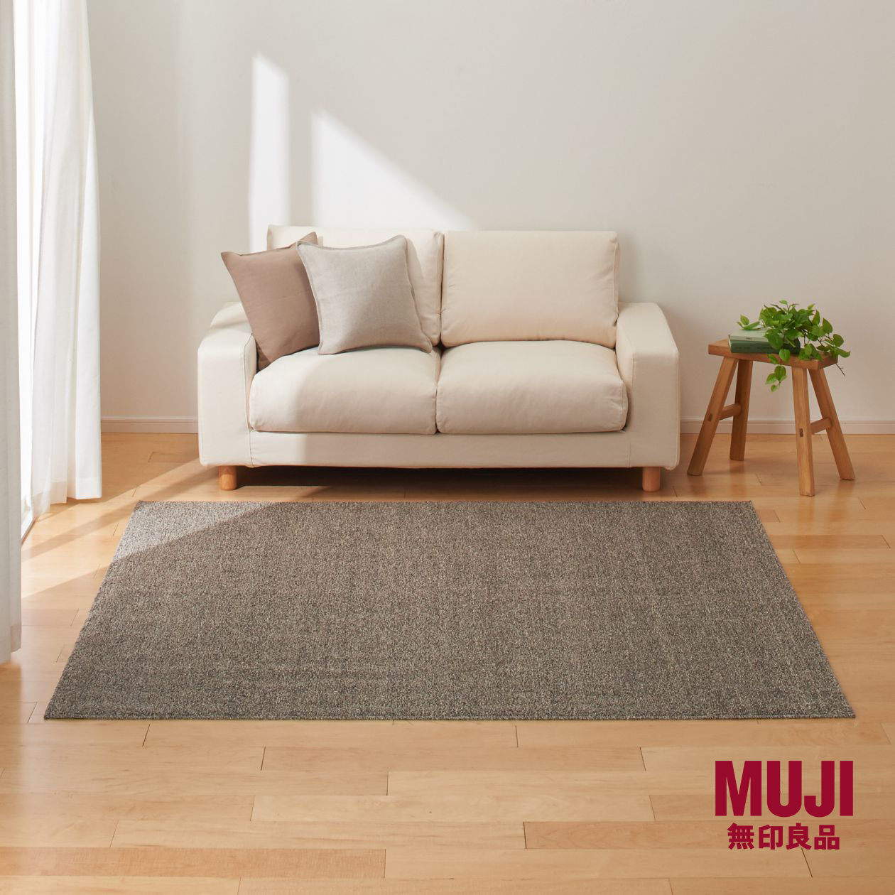 MUJI Linen Cotton Loop Pile Rug | Lazada Singapore
