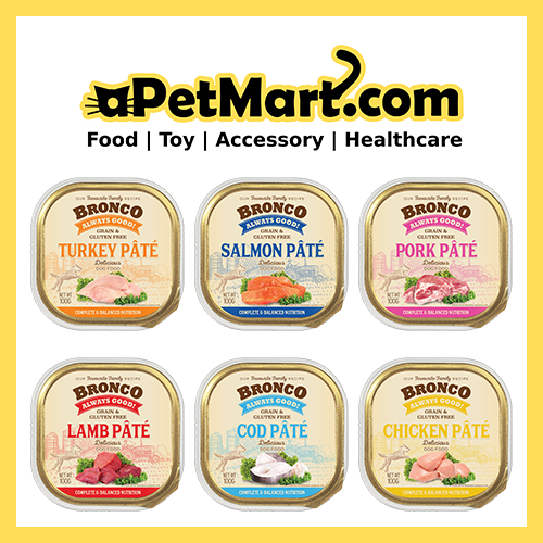 [16 Trays] Bronco Pâté Dog Wet Food Pate Tray 100g x 16 trays (6 Flavor ...