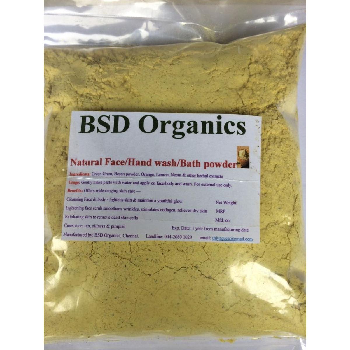 bath powder - 100 gms | Daraz.pk