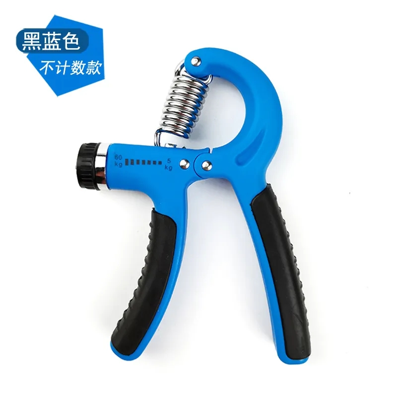 Gym Fitness Hand Grip Men Adjustable Finger Heavy Exerciser Strength ...