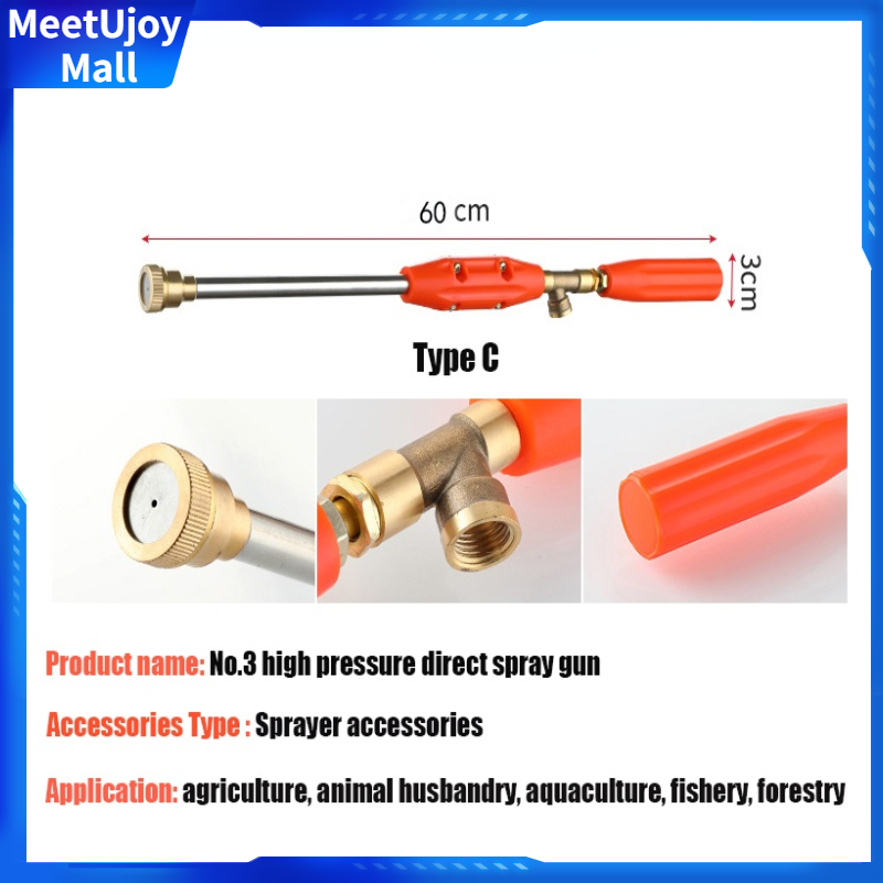 Long straight gun power sprayer stick nozzle spray car wash ...