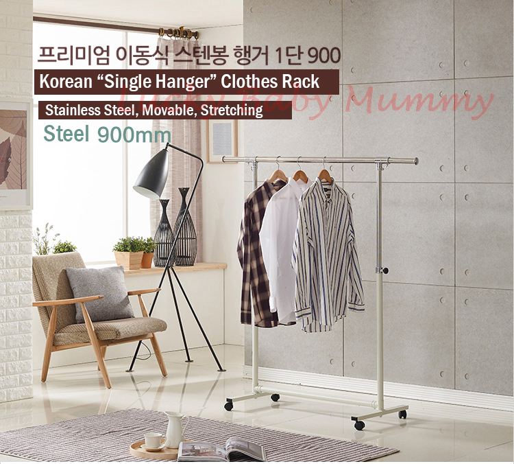 Korean Standing Clothes Rack Space Saving Corner Valet Clothes Rack ...