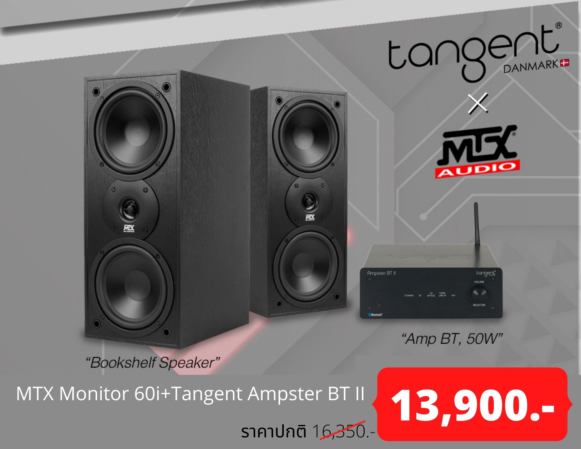 MTX Monitor 60i+Tangent Ampster BT II | Lazada.co.th
