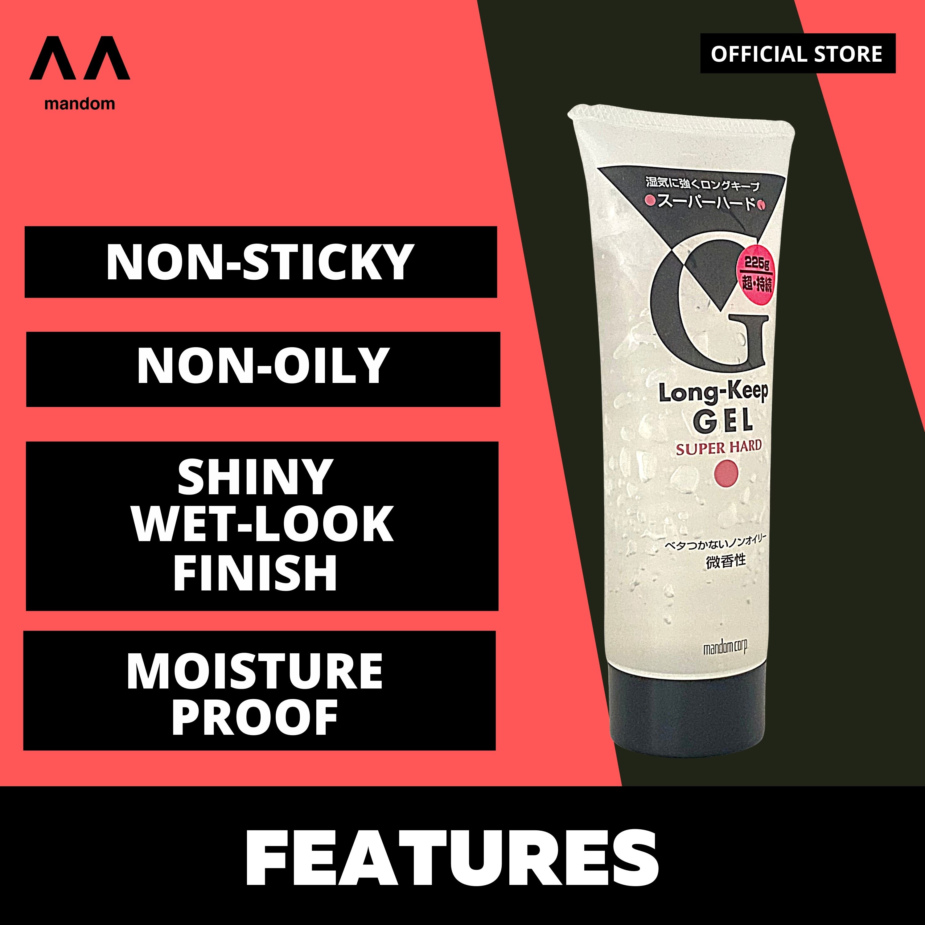 MANDOM LONG KEEP GEL SUPER HARD 225g | Lazada PH