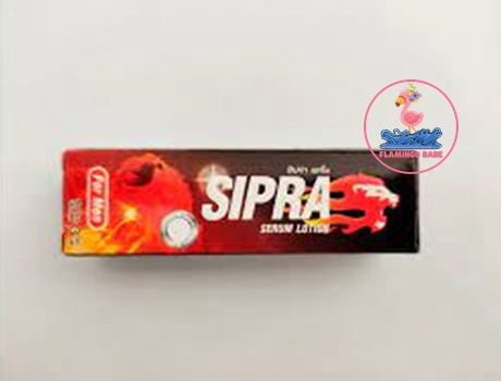 SIPRA Serum Lotion ซีปร่า เซรั่ม โลชั่น ขนาดบรรจุ 3 ml. ชะลอการหลั่งท่านชาย ปลอดภัยไม่ต้องล้าง ...