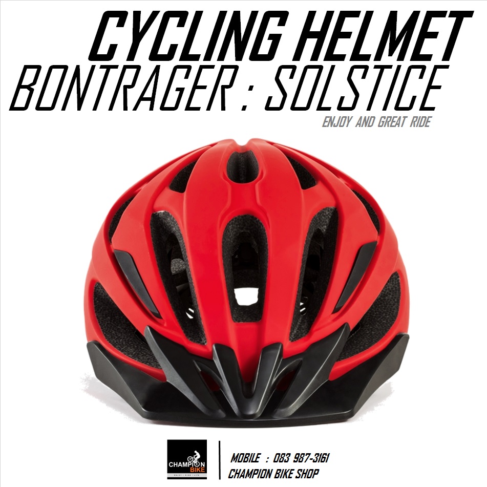 หมวกจักรยาน BONTRAGER SOLSTICE ASIA FIT HELMET สีแดงด้าน - ร้านจักรยาน ...