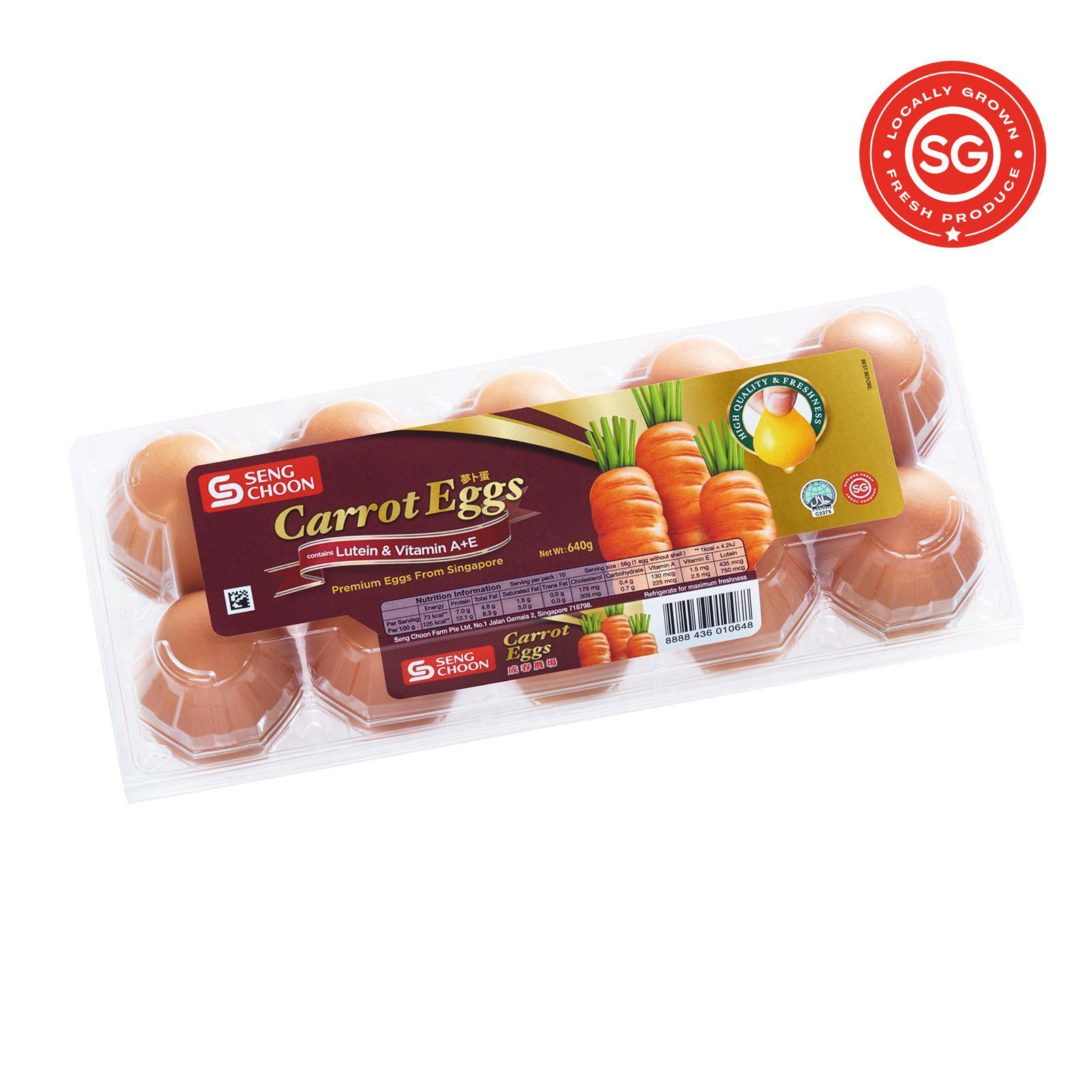 Seng Choon Carrot Eggs (Keep Chilled) | Lazada Singapore