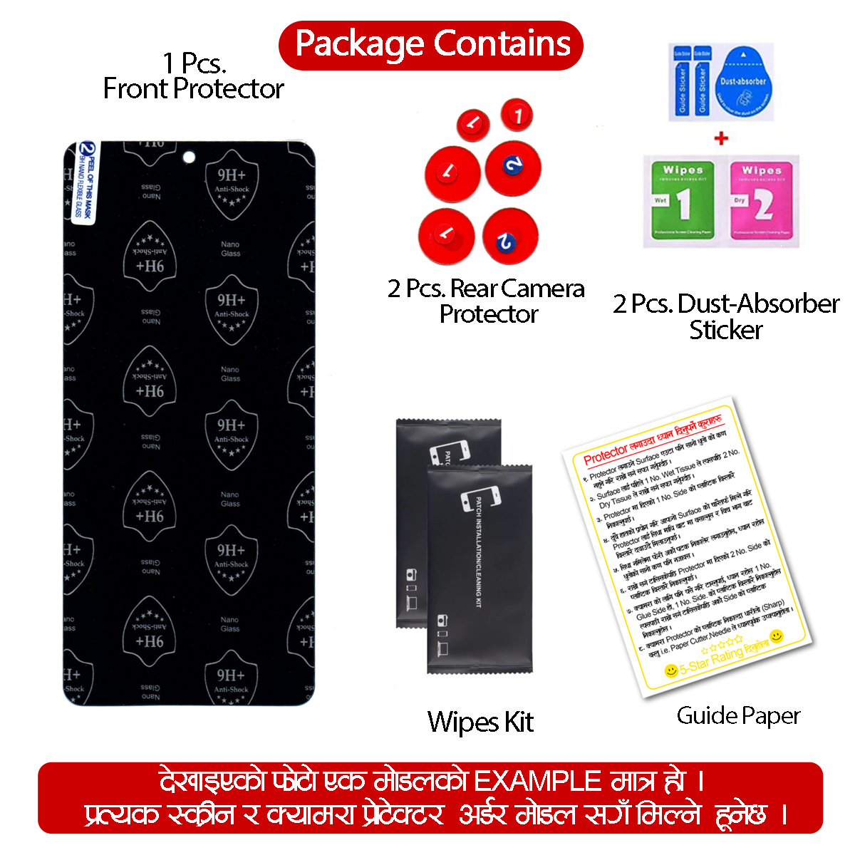 Glass For【 Xiaomi 14T Pro 】 9h+ Hammerproof Flexible 9H Nano Screen ...