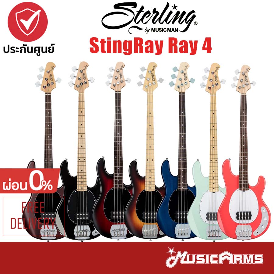 เบสไฟฟ้า Sterling by Music Man StingRay Ray 4 - CT Music - ThaiPick