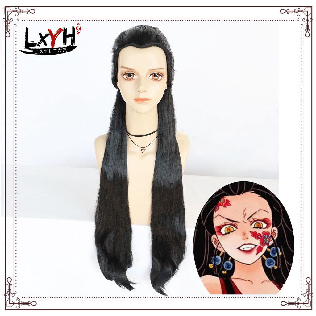 LXYH- COSER KING ชุดคอสเพลย์การ์ตูนอะนิเมะ ชุดแฟนซี Anime Demon Slayer ...