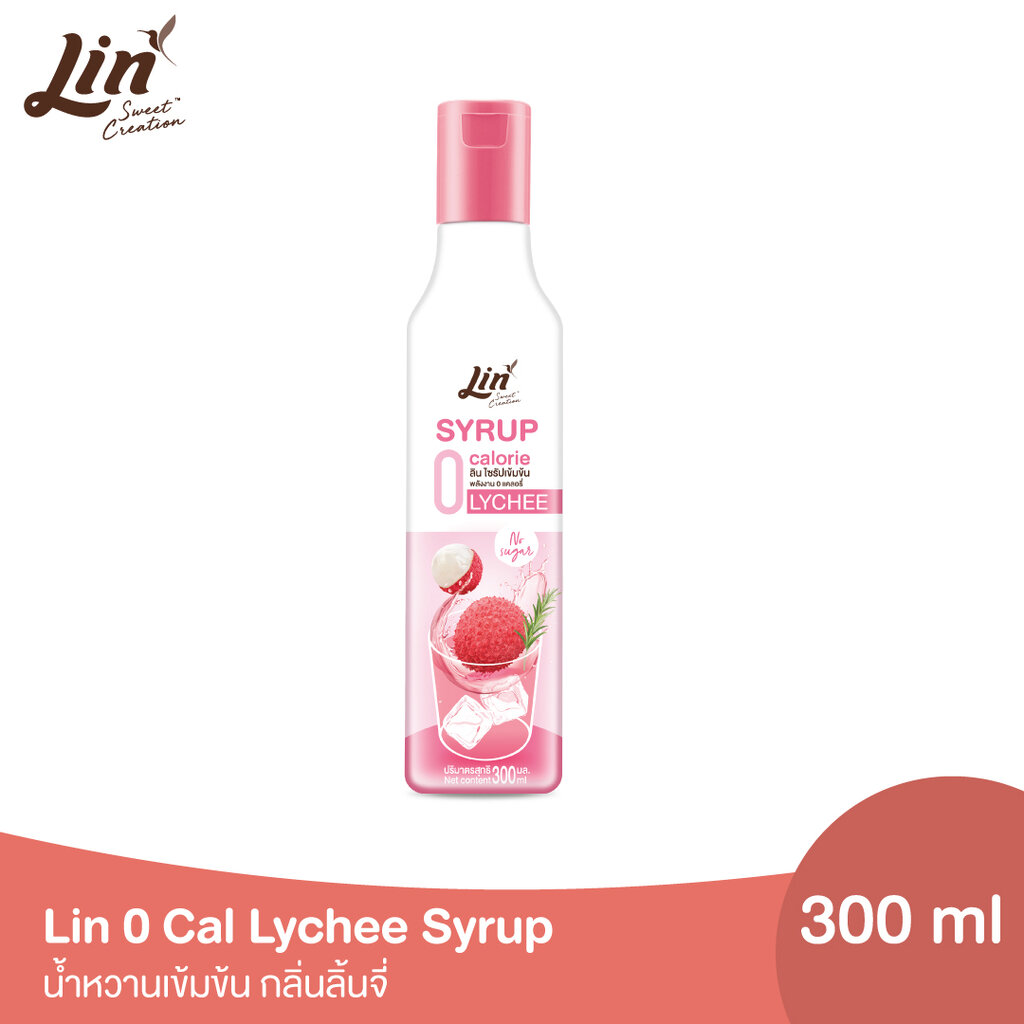 น้ำหวานเข้มข้น กลิ่นลิ้นจี่ (Lin 0 Cal Lychee Syrup 300ml.) | Lazada.co.th