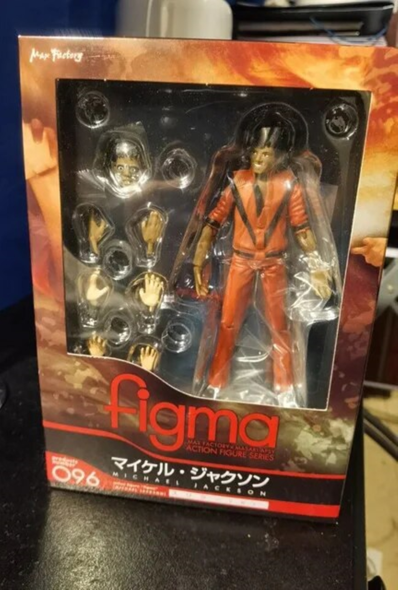 Classic Role Michael Jackson The white suit Figma 096 Michael Jackson ...