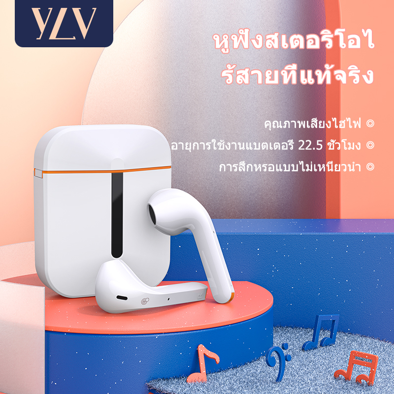 YLV 【รับประกัน 1 ปี】120CM หูฟัง iPhone ของแท้ แบบสาย For Lightning / 3 ...