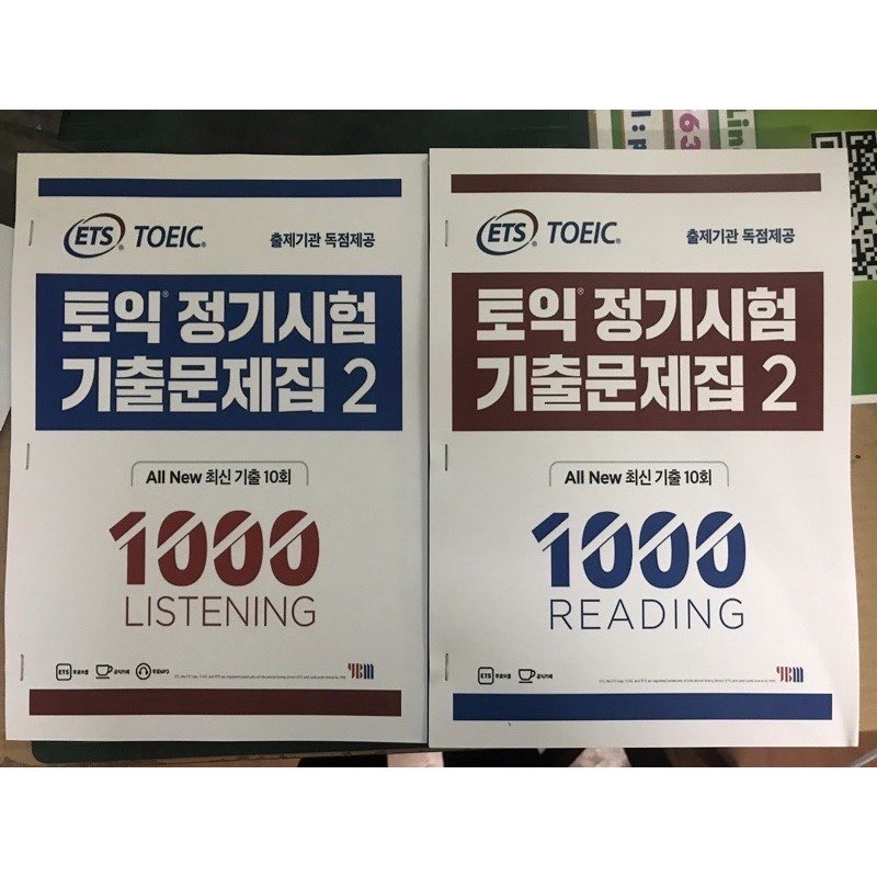 ToeicถูกสุดETS TOEIC แนวTOEIC 2022-2023 Vol.2ตรงแนวศูนย์สอบปัจจุบันที่สุดนิยมที่สุดคะแนนสูงแนว ...