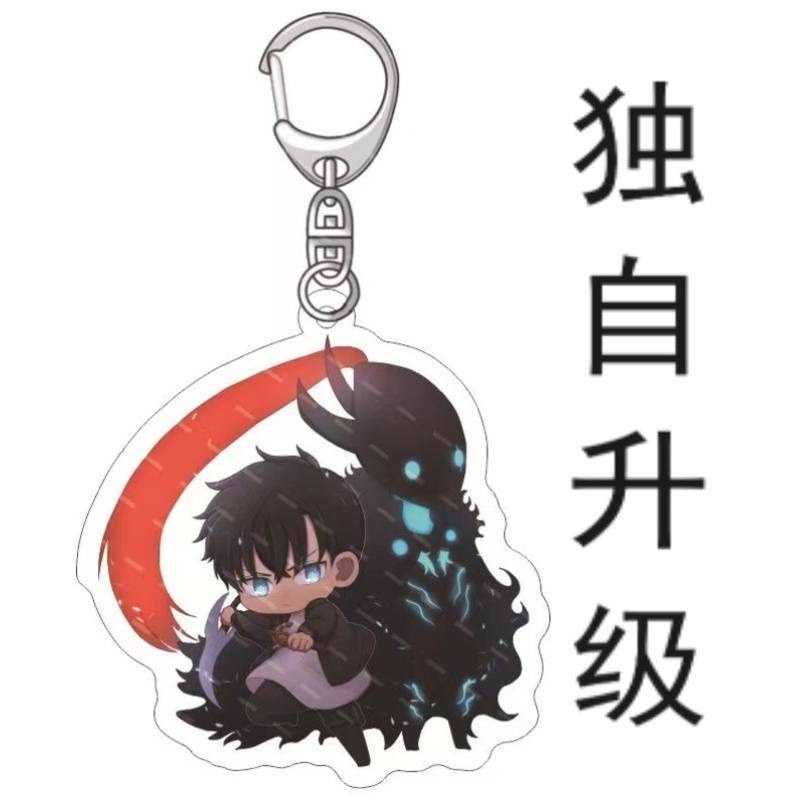 【HOHA】New Anime Solo Leveling Na Honjaman Level Up Key Chains Two-sided ...