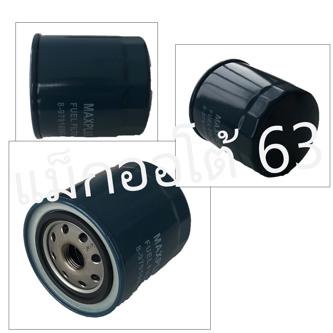 กรองโซล่า ISUZU D-Max 2002-2004 2.5 3.0 DragonEye KBZ TFR กรองดีเซล ...