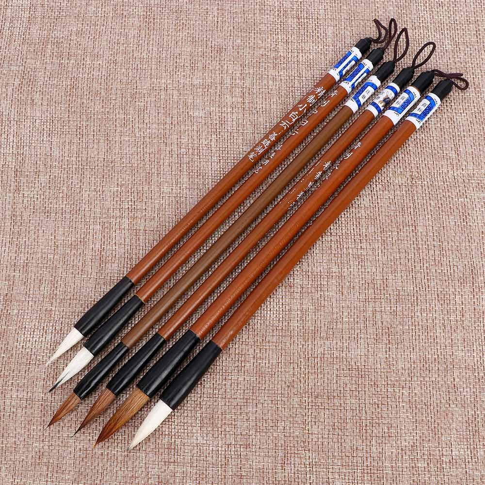 Clouds White Painting Brush Bamboo Traditional Chinese Calligraphy ...