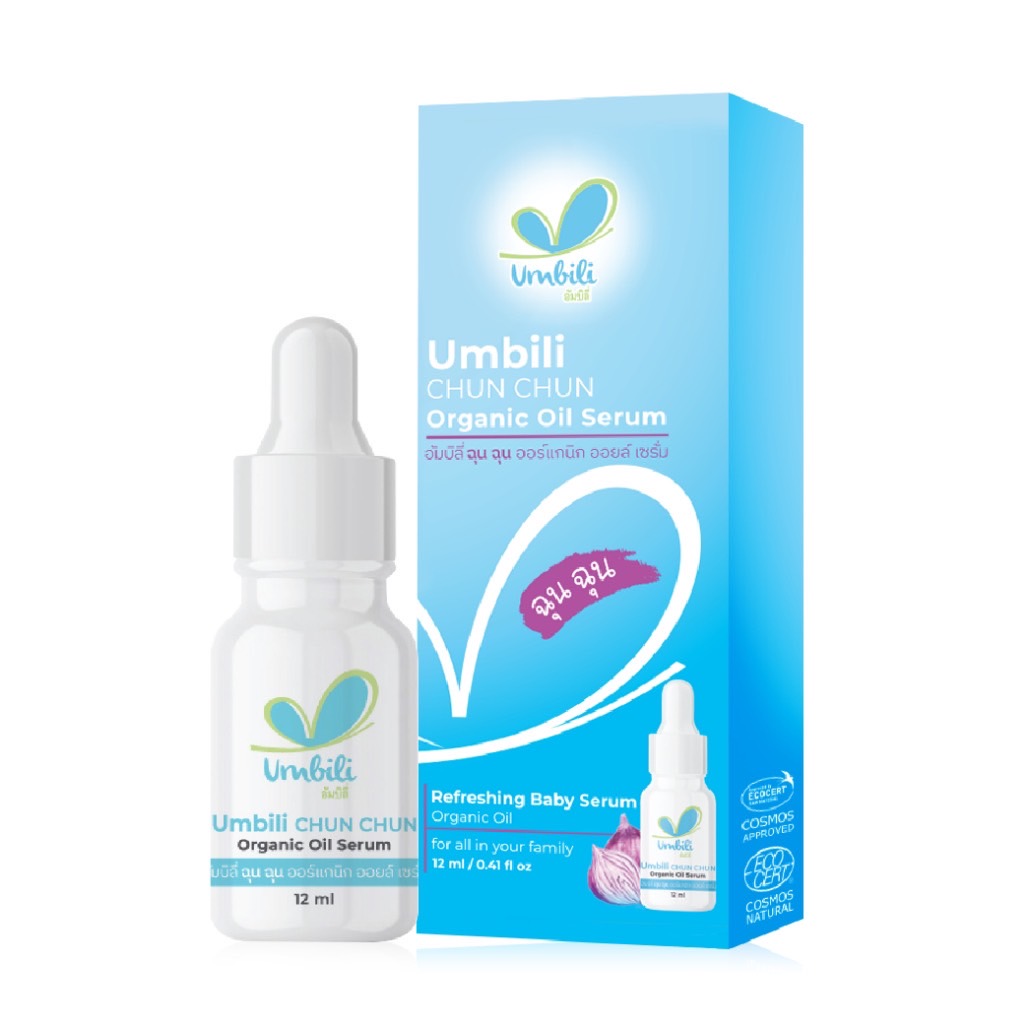 Umbili เซรั่มหอมแดง บาล์มหอมเเดง เซรั่มอัญชันทาคิ้ว สเปรย์ปรับอากาศ ...
