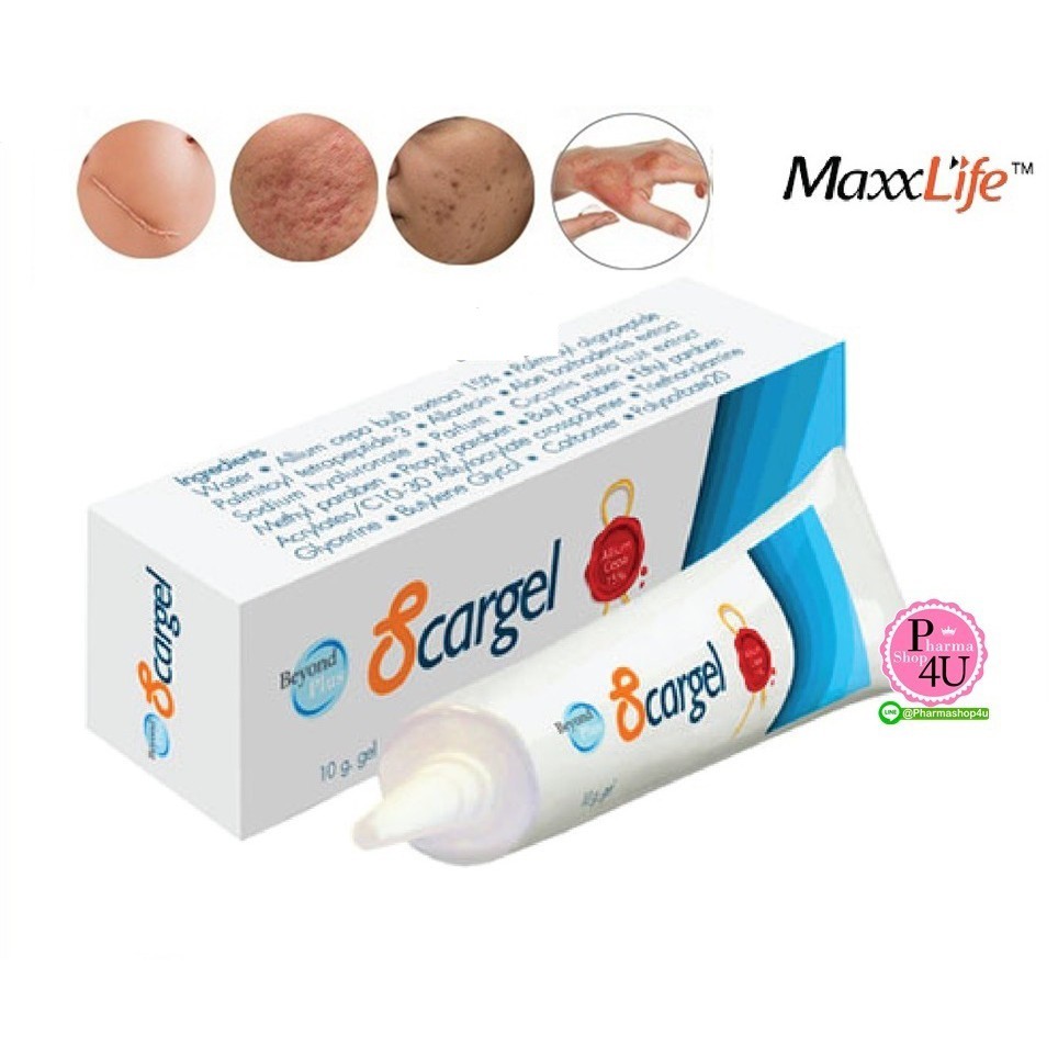 แมกไลฟ์ บียอนด์ พลัส สกาเจล MaxxLife Beyond Plus Scargel 10g. ช่วยให้แผลเป็นนุ่มลง รอยแผลเป็น ...