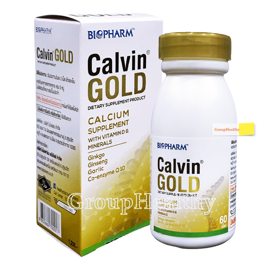 รวมกัน 103+ ภาพพื้นหลัง แร่ ธาตุ ต่างๆ ความละเอียด 2k, 4k