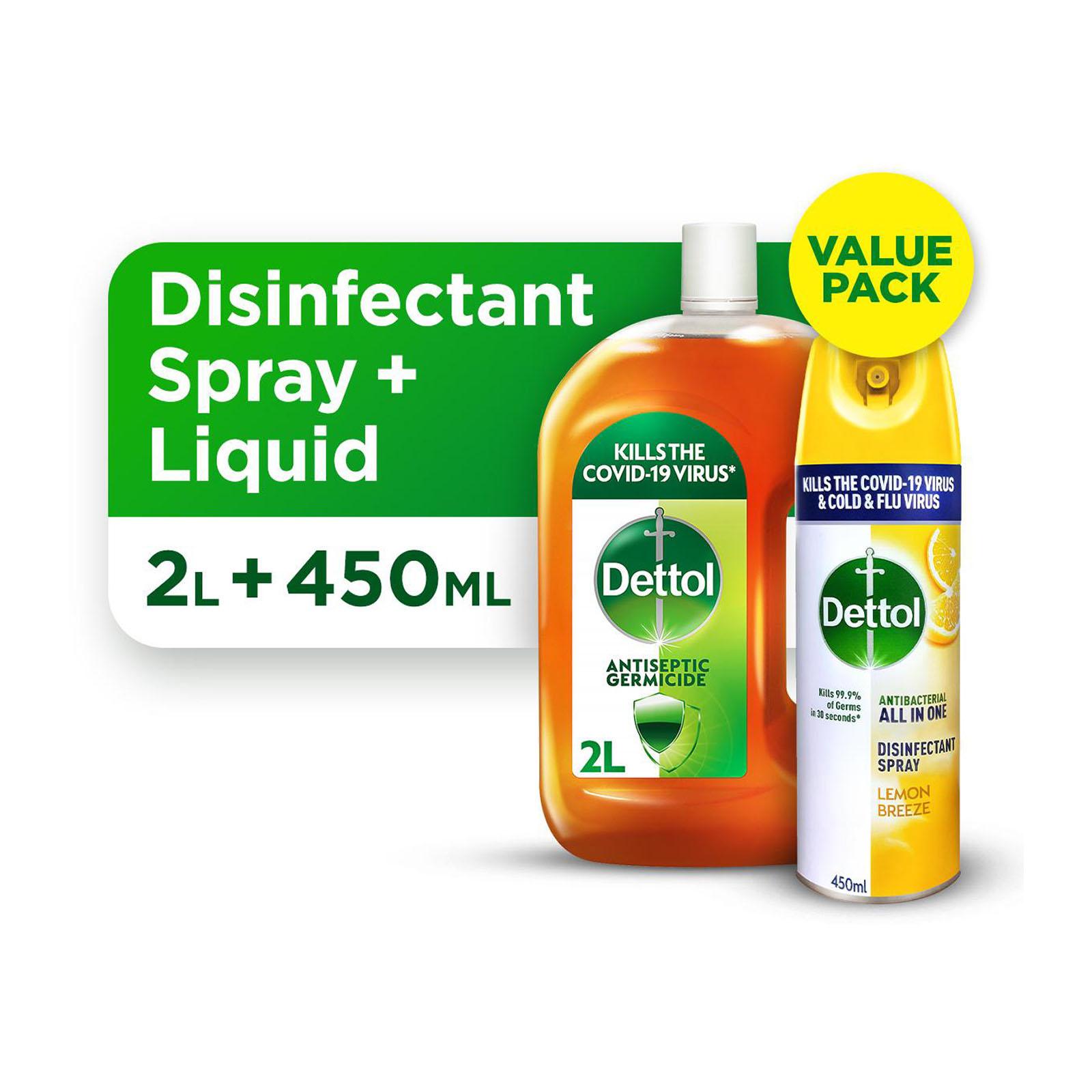 Dettol Bundle Of 2Disinfectant Spray Lemon Breeze 450ML X Antiseptic ...