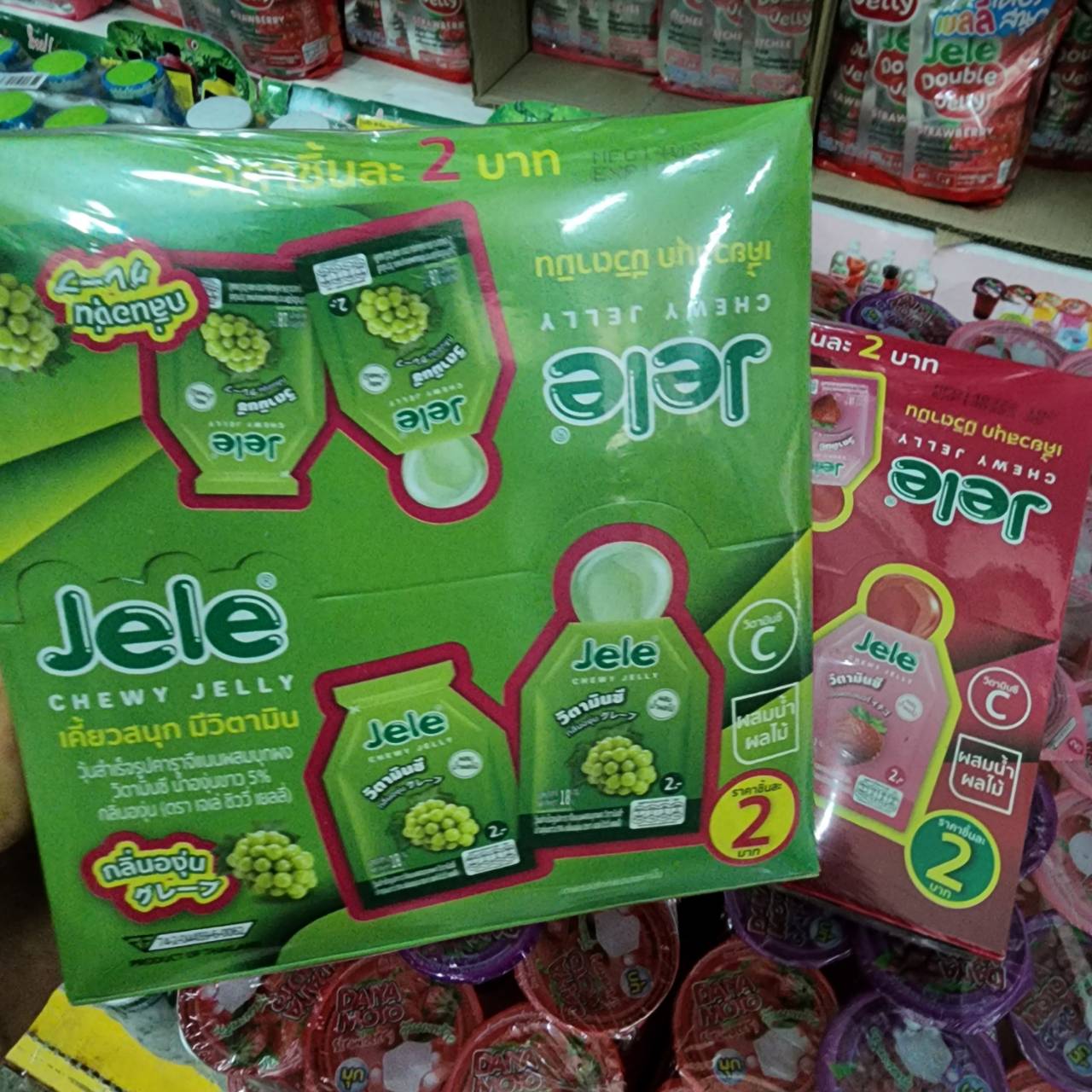 Jele Chewy Jelly Jele Chewy Jelly