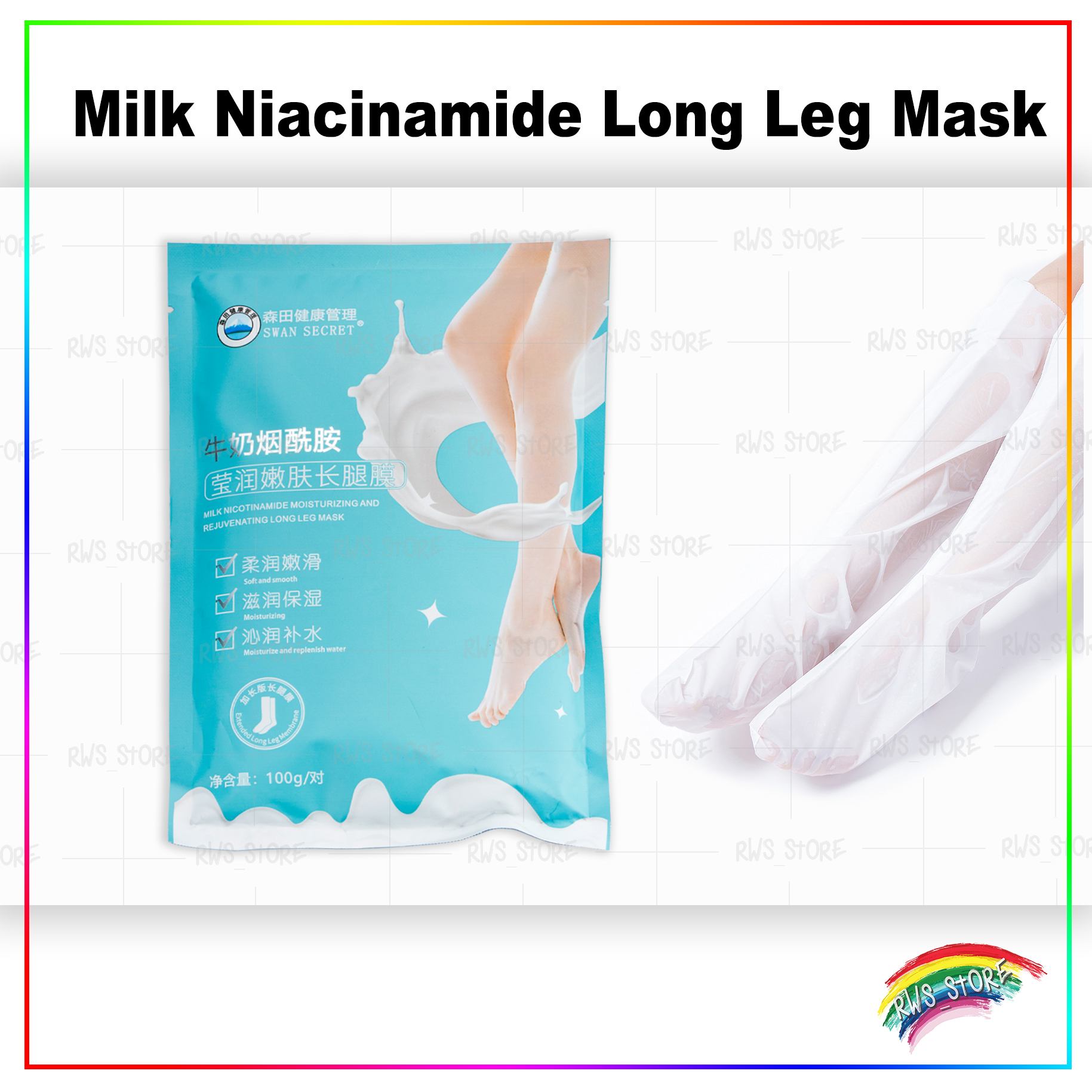 Milk Niacinamide Long Leg Mask 牛奶烟酰胺长腿膜 Topeng Kaki Panjang Milk ...