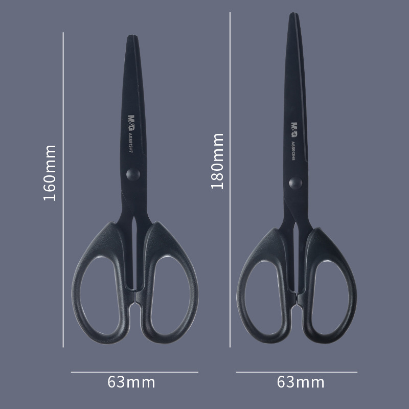 M&G Black Blade Scissors Rust Sharp Student Paper Cuttings Scissors ...