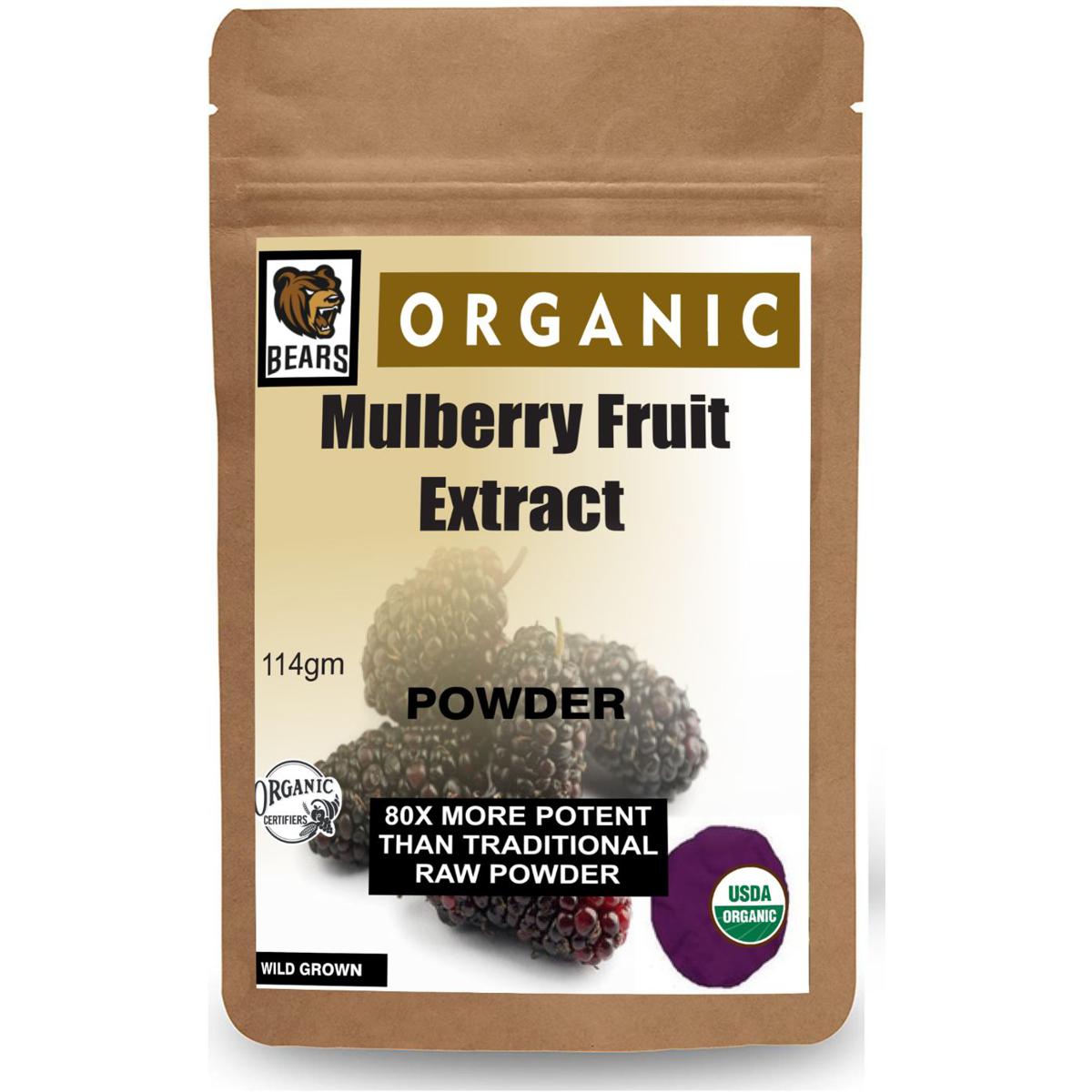 Mulberry Fruit Extract powder 227g | Daraz.pk