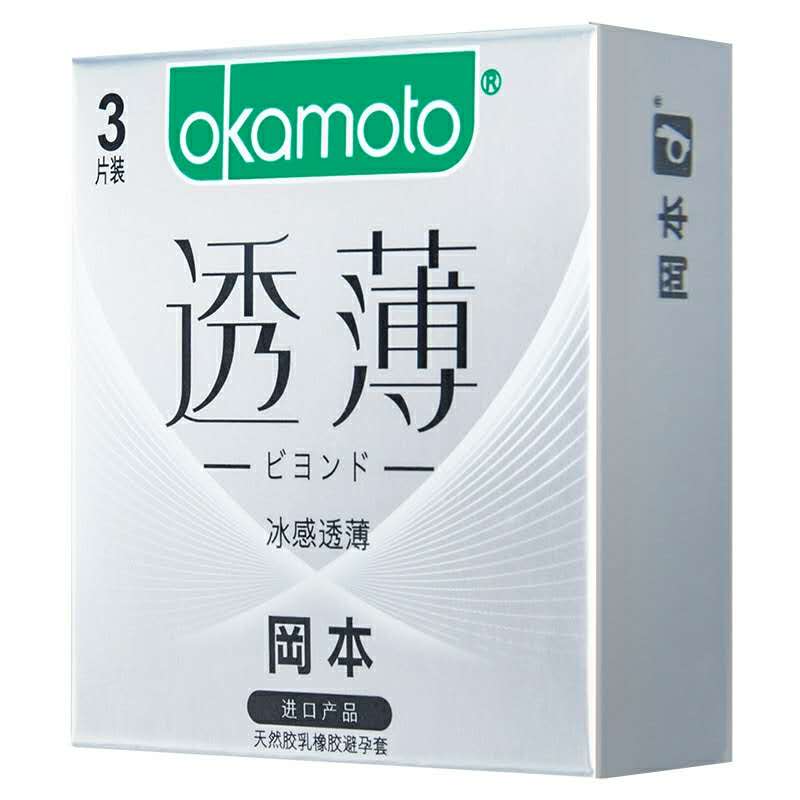 JAPAN OKAMOTO ZERO ZERO THREE PLATINUM 3pcs/box 冈本003白金超薄避孕套 | Lazada PH