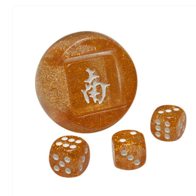 💪SG SELLER READY STOCK 💪 Best Selling! 麻将 Mahjong Glitter Wind ...