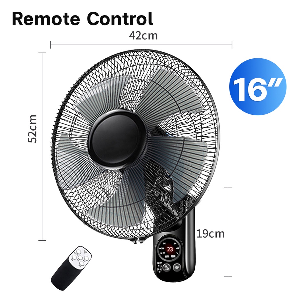 Wall Fan with Remote Control Wall Mounted Electric Fan Heavy Duty Wall ...
