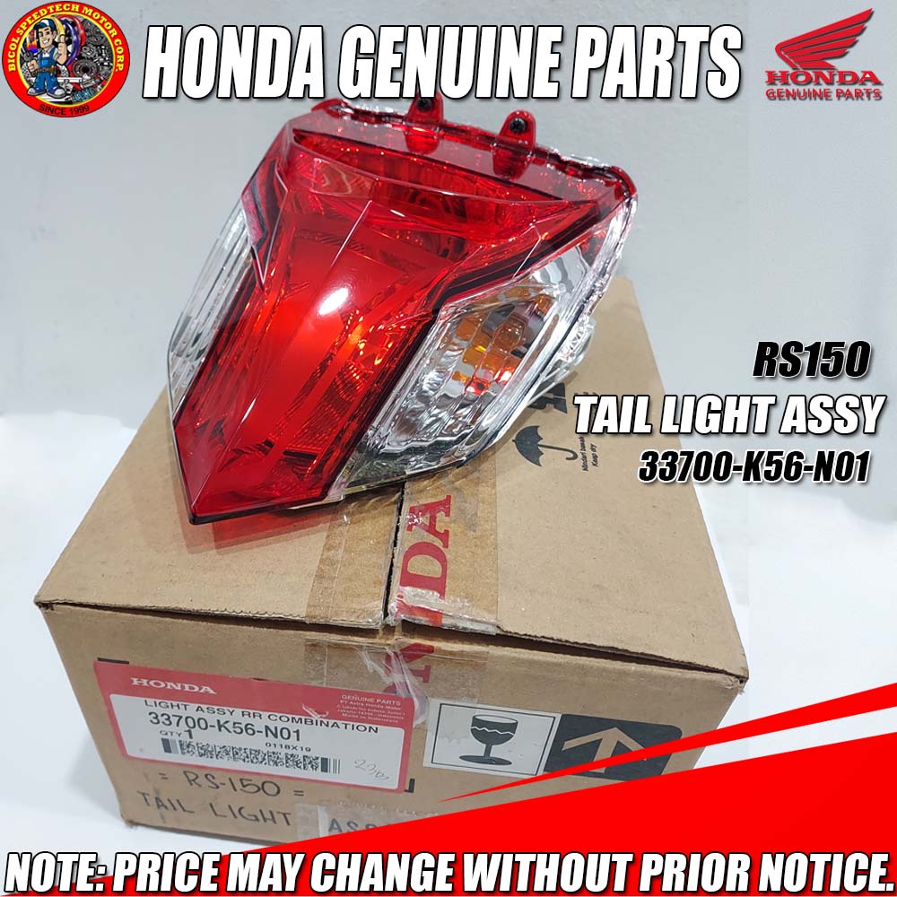 RS150 TAIL LIGHT ASSY (HPI) (Genuine: 33700-K56-N01) | Lazada PH