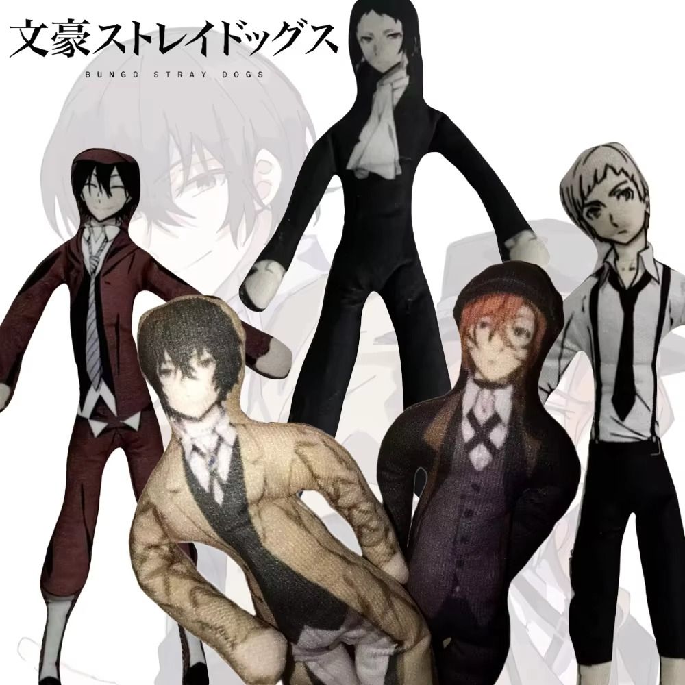 Home Decor Nakahara Chuuya Bungo Stray Dogs Plush Anime Peripheral ...
