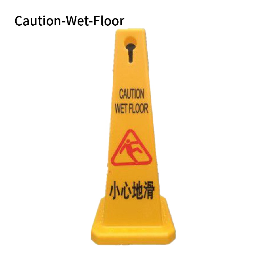Yellow Safety Caution Stand Wet Floor Signage Sign No Parking Signage ...