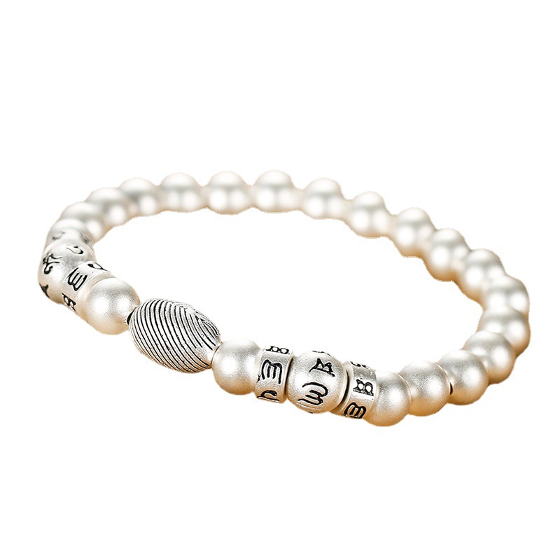 LR-Sterling Silver Bracelet Classic Original Six Word Proverb Lucky ...