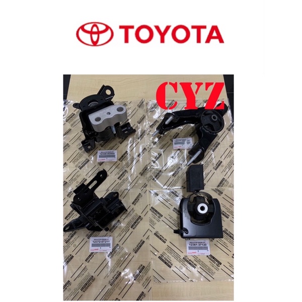 Engine Mounting Set TOYOTA WISH ZGE20 1.8 09-16Y | Lazada