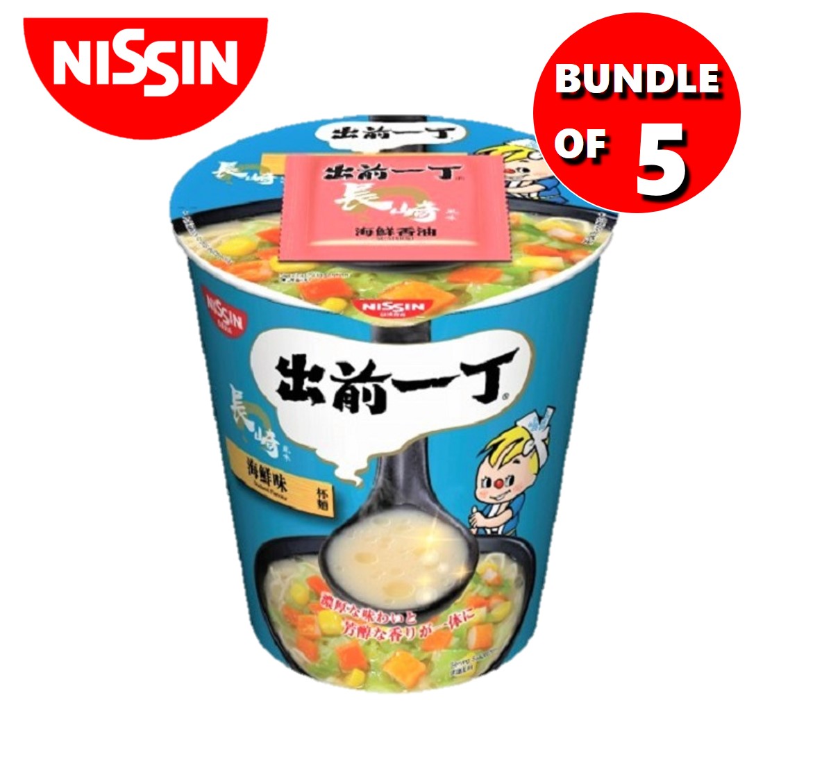 NISSIN DEMAE ICCHO SEAFOOD CUP NOODLE 72G BUNDLE OF 5 | Lazada Singapore